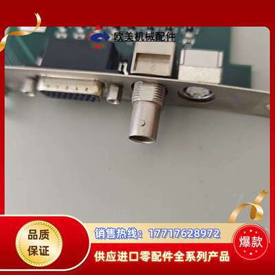 原装IMAGENATION PXC200AF 采集卡现货议价