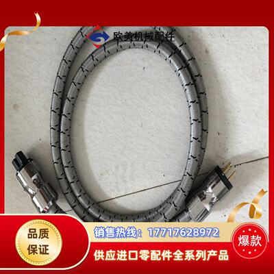 奇力K佬Krell CRYO-156 度冷冻处理发烧级音议价
