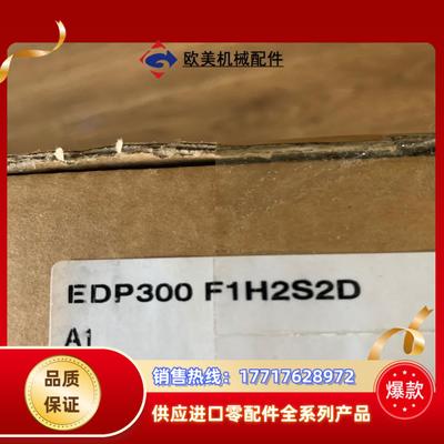 ABB 定位器EDP300议价