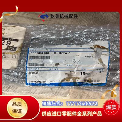 SMC原装D-H7PWL议价