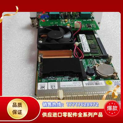 CPCI控制器，Compactpcl 凌华CPCI3970D议价