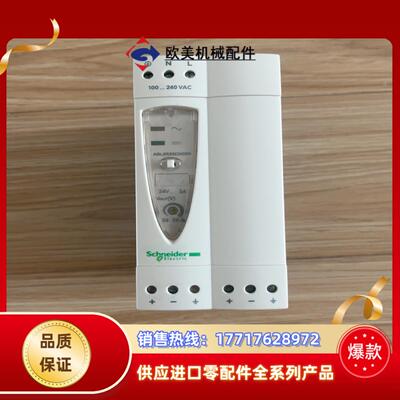 ABL8REM24050功能正常成色如图有议价