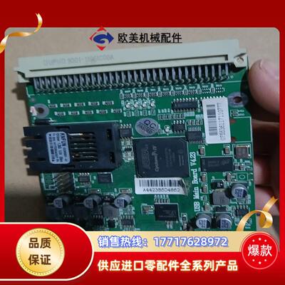 阿特拉EP4CE15F23C7N件功能正常成色如图议价