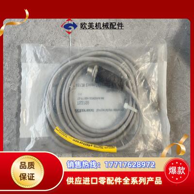 易福门项目剩余TS2759  TS-PT100A-SCREW议价