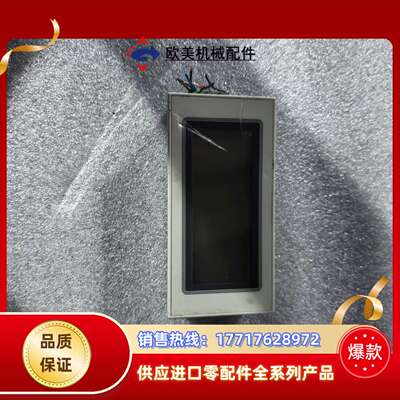 屏AIGT2030H，原装下来，成色如图，功能正常，议价