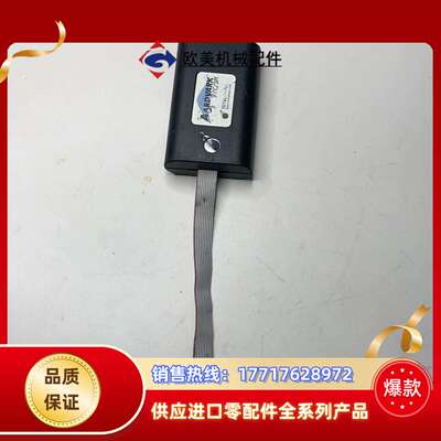 Total+Phase+Aardvark+I2C/SPI主机议价