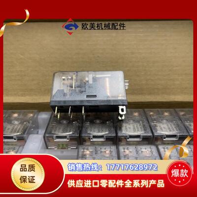 魏德米勒7760056334DRI424730L交流220议价