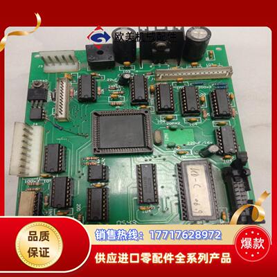 KD-C型数控绕线机主控板NKD-CZK显示屏GXM200议价