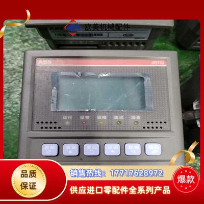 ABB火灾报警器IRTD全新无原装议价