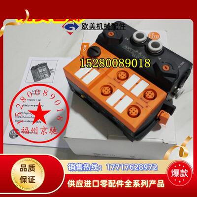 IFM现货 AC5215 AC5222 模块AC5228 AC5245 AC5246 AC5249 AC议价