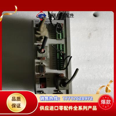 ECOSTEP200询价议价