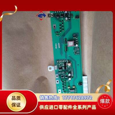 A5E02841900 A5E00151091/A5E028议价