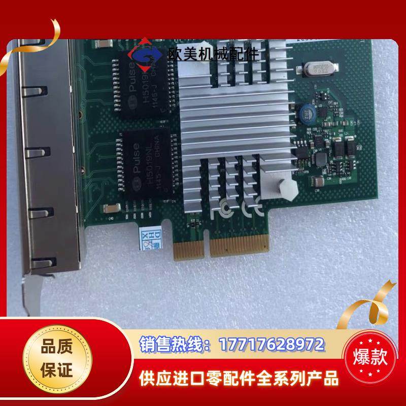 现货 Winyao WYI350T4 PCI-e 服务器 四议价