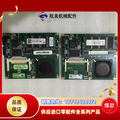 控创工业主板KONTRON SBCMB-C022 180议价