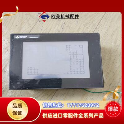三菱触摸屏gt1050-qbbd-c  原装质量保证议价