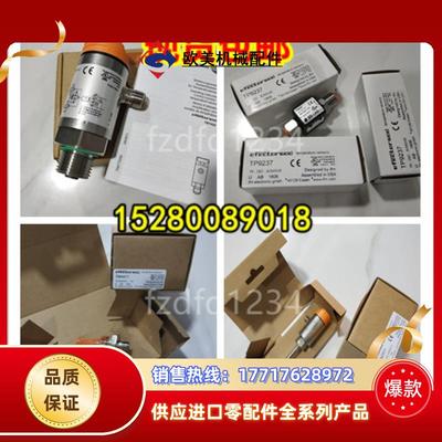 PT3541 PT3542 PT3543 PT3544 PT3550 PT3551 PT3552 PT3553议价