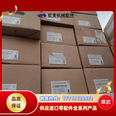 全新原装A5伺服驱动器MADKT1505MBDHT25议价