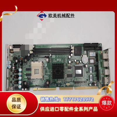 研华 PCA-6186 RevB2 工控机主板 PCA-6议价