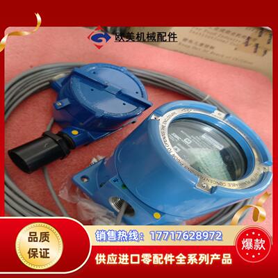 SLLLC传感器PN 5394-51议价