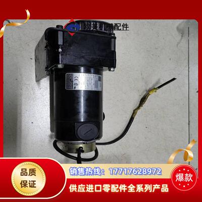 大厂宝鼎BODINE32A5FEPM-W2议价