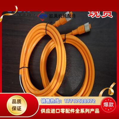 12SICK DOL-1204-G02M 6009382现货 DOL-1204-W02M 6009383议价