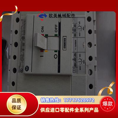 AB塑壳断路器140G-K3X44P400A+漏电模块议价