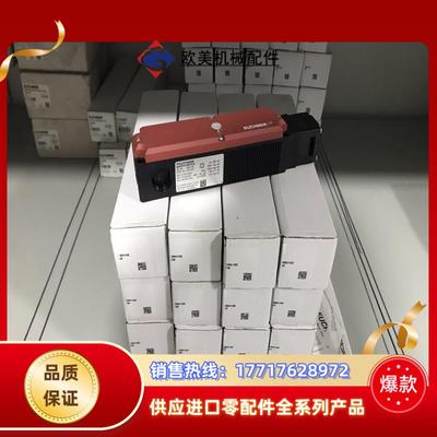 STPA3D-2131A024MC1743 090230 安议价