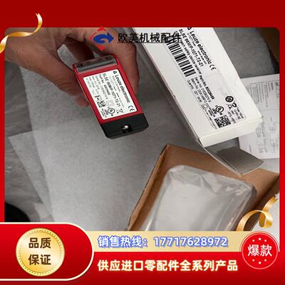 SLSE 96MP-1071-T2-21劳易测全新原装议价