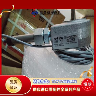 ZFH0500D红狮编码器议价议价议价