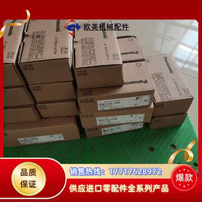 MDDLN45SL，MDDLN55SL，MDDLN45BL，议价