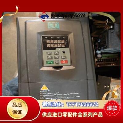 金田变频器JTE330 K0150G3功率15kw 用到联系议价