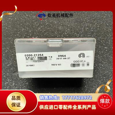 AMAT应用材料 0020-21254议价