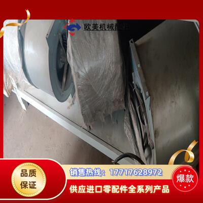 洛森风机DRAD280-4D    RDFA250D4议价