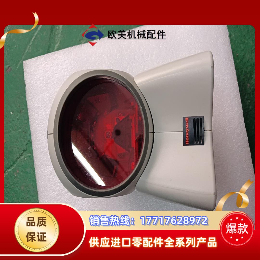 原装霍尼韦尔扫码枪MS7180激光条码扫描平台便利店超市议价