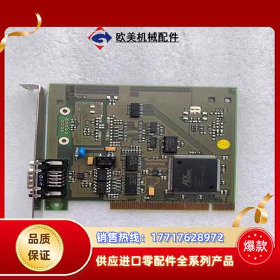 现货 ESD GMBH HANNOVER CAN-PCI2议价