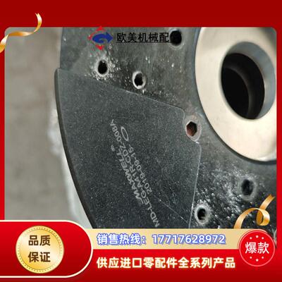 Akribis雅科贝思电机货议价