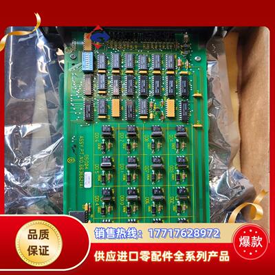 IMDS004 ABB贝利卡件 纯新实拍 INFI904议价