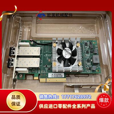 qlogic qle2662 qle2672 16gb fc议价