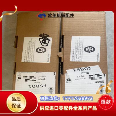 全新穆尔Murr模块货号55530MVK-MPNIO D议价