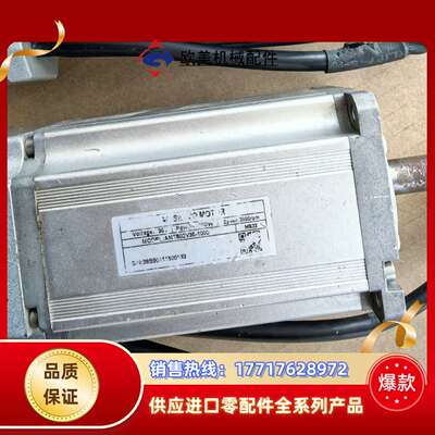 AMT602V35-1000议价