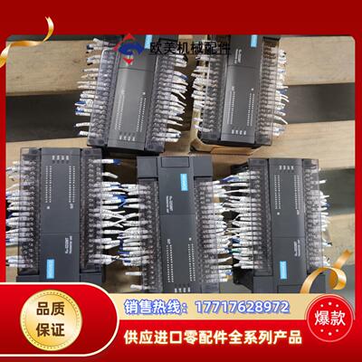 汇川PLCH2U-3232MT-XP成色都是可以装机议价