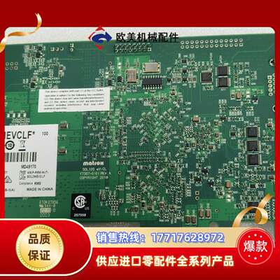 Matrox  Y7367-0101 REV.A SOL2M议价