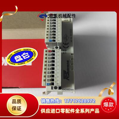 KM2002-0000倍福模块溢价出售议价