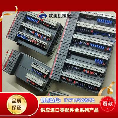 模块，AO561，FM562，DI571，DI562。议价