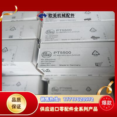 LI5141现货IFM易福门KQ6001全新原装正品KQ议价