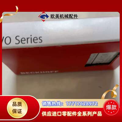 倍福模块 EL4124 原装正品 齐全 链接议价