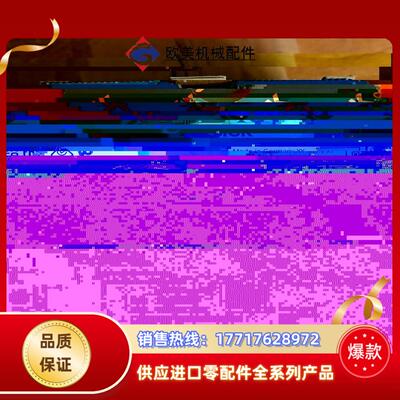 sick光电传感器WTB4FP-21311120ZZZ12议价