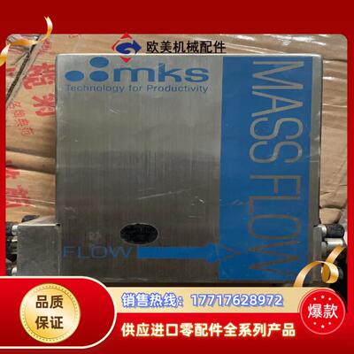 MKS 计 1579A00412LS1BV议价
