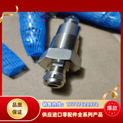 模块接口卡Kongsberg Maritime康士伯议价