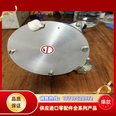 H∪BNER霍伯纳编码器型号FGHJ 2 AL-1024G-议价